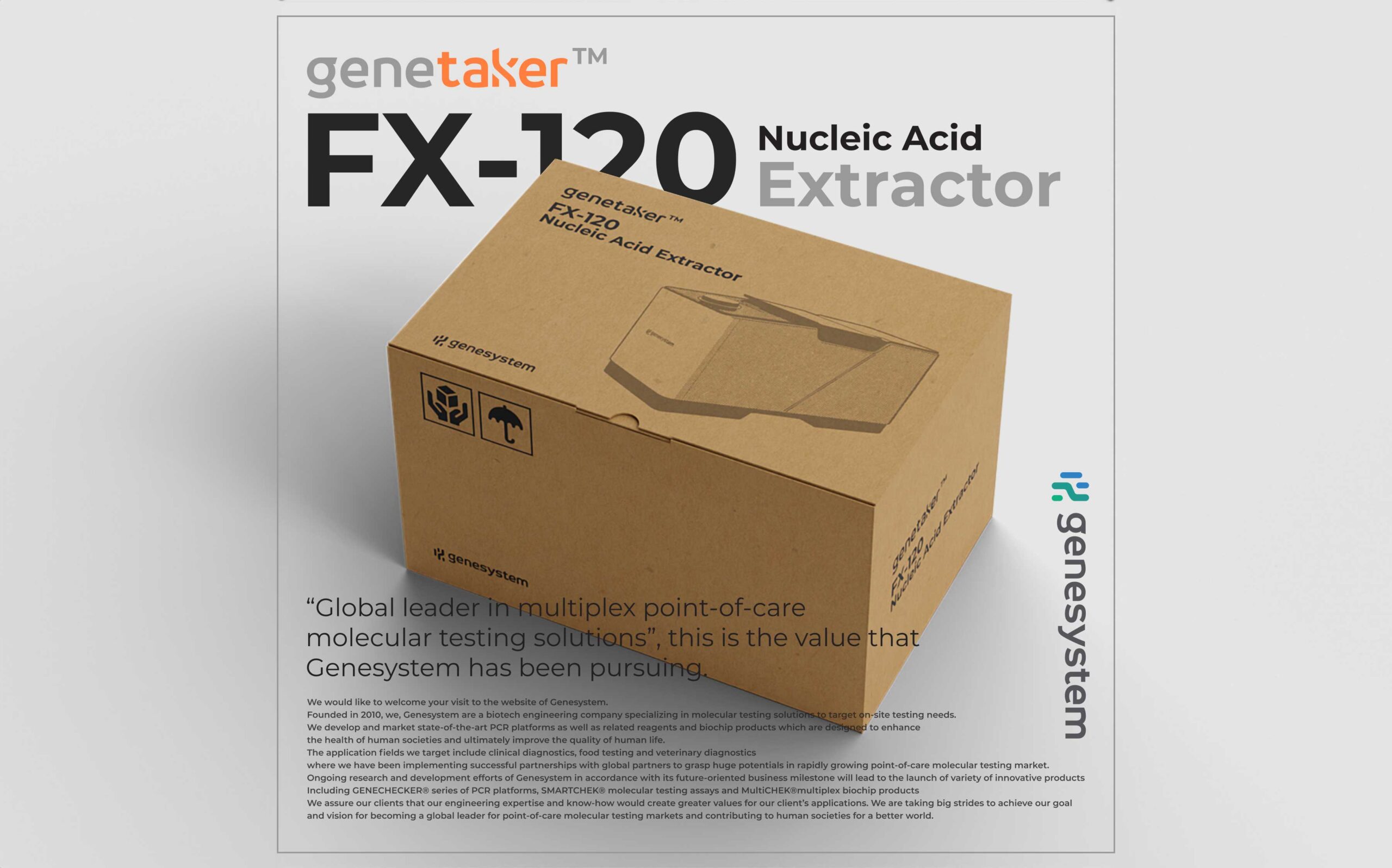 FX-120 Extractor | Meshmason 메쉬메이슨